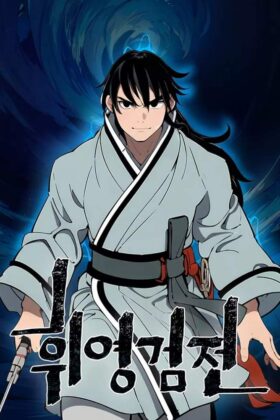 49 Best Martial Arts Manhwa: Epic Series Worth Losing Sleep Over