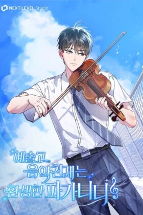 20 Best Music Manhwa: Melodies That Tell a Story