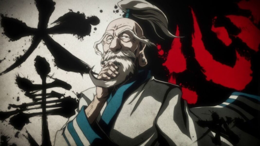 Top 11 Badass Anime Old Men: Proof Age Means Power