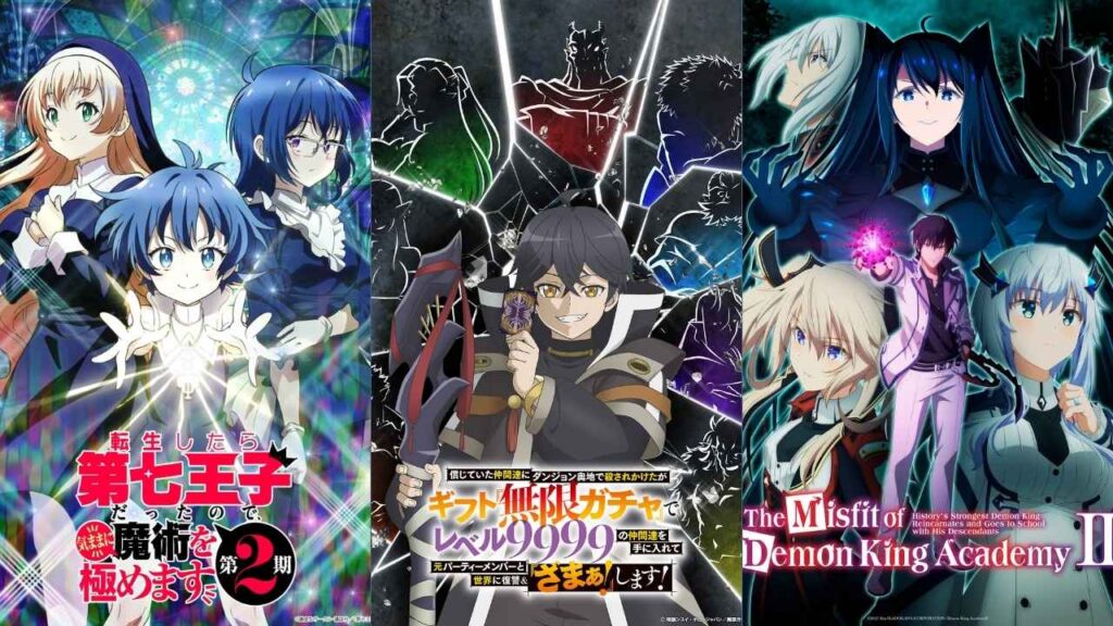 22 Anime with The Longest Titles: Spoiling The Story Since Episode 0